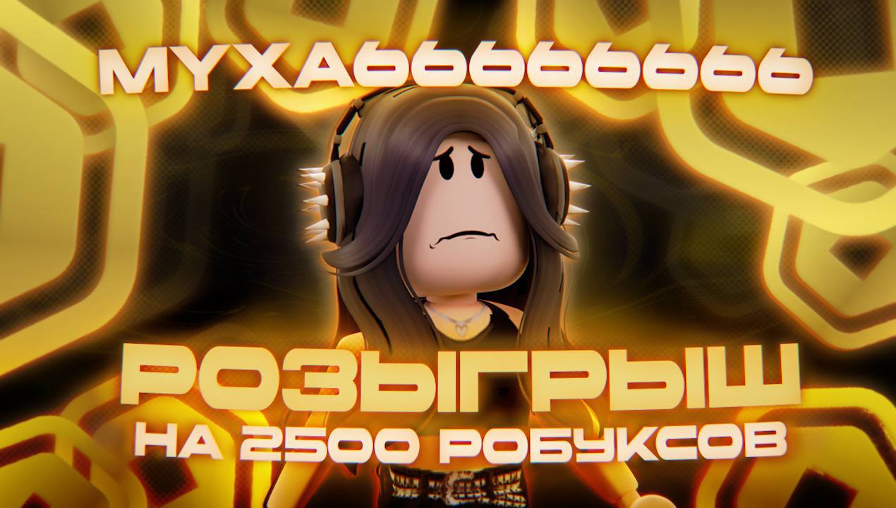 С чего начать | Beee.PRO